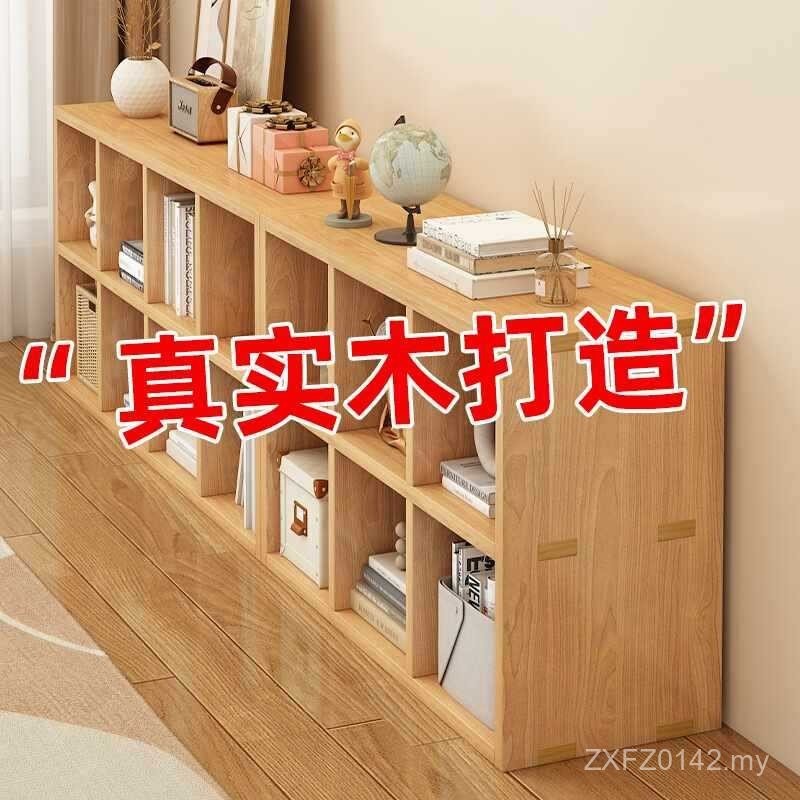 Combination All Solid Wood Floor Household Shelf Low Back Wall A6L ...