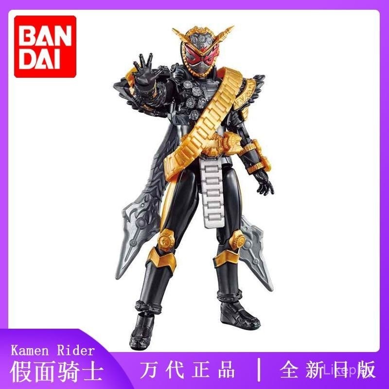 【Ready Stock】SHF kamen rider faiz figure ryuki w decade kabuto black dx ...