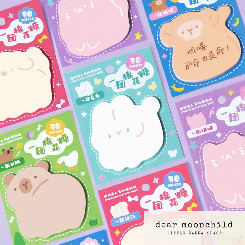 [Dear Moonchild] 30sheets CardLover Ins Cute Animal Cartoon Sticky Note ...