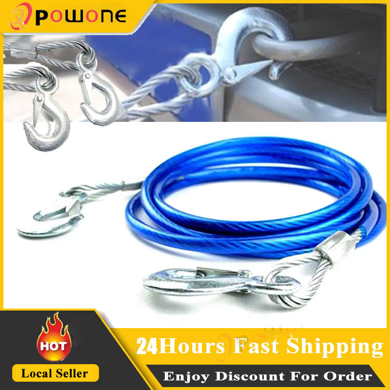 Tow Rope Car 4M 5 Tons/7 TonsHeavy Duty Wire Cable Steel Wire Trailer ...