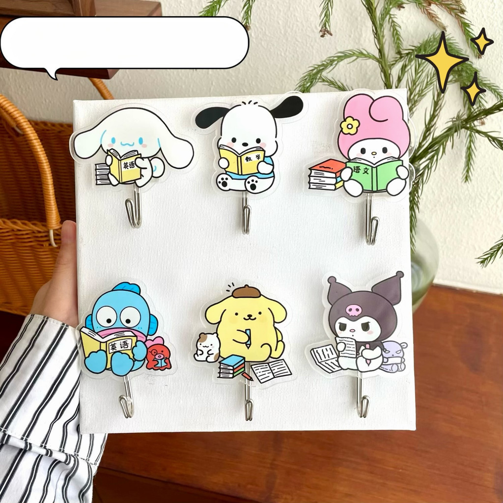 Cute Love Learning Sanrio Hook Book Chinese Mathematics Acrylic ...