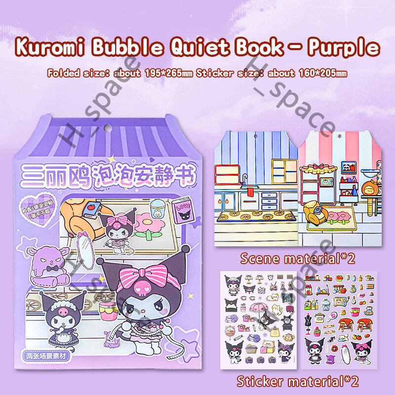 Kuromi Stickers Cute Sanrio Students Happy Bubble Stickers Book Wearing ...