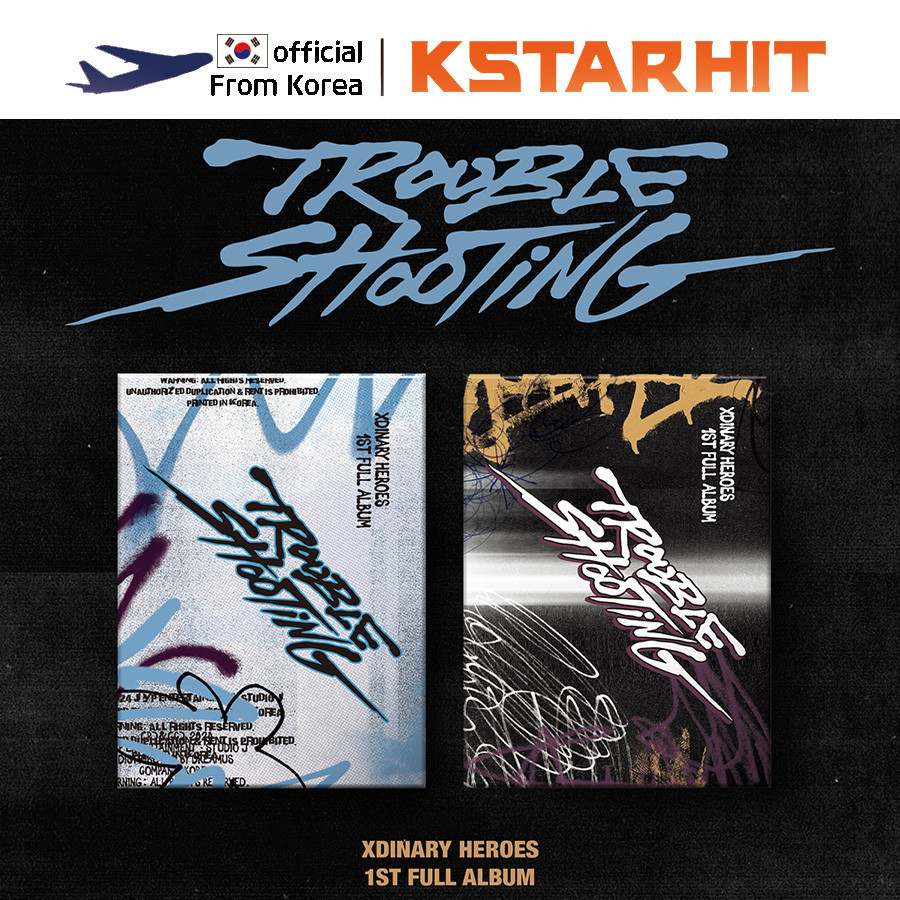 (Standard ver.) Xdinary Heroes - Troubleshooting (1st full album ...