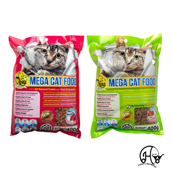 MEGA Dry Cat Food (400G) | Shopee Malaysia