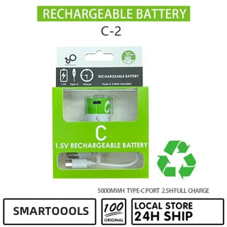 SMARTOOOLS 1.5V C Size 5000mWh Lithium Rechargeable Battery Type -C ...