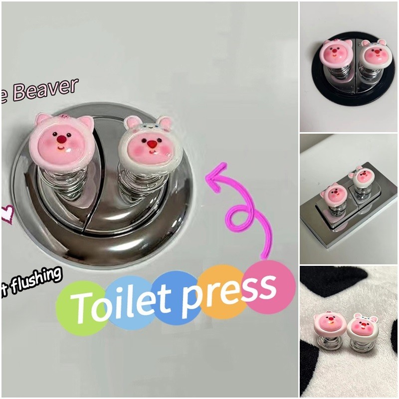 Cute Beaver Loopy Toilet Button Press Cartoon Toilet Funny Flushing ...