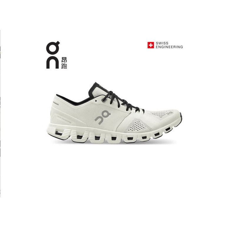 HOUU On Cloud X Shock Absorption Sneakers Running Shoes White | Shopee ...