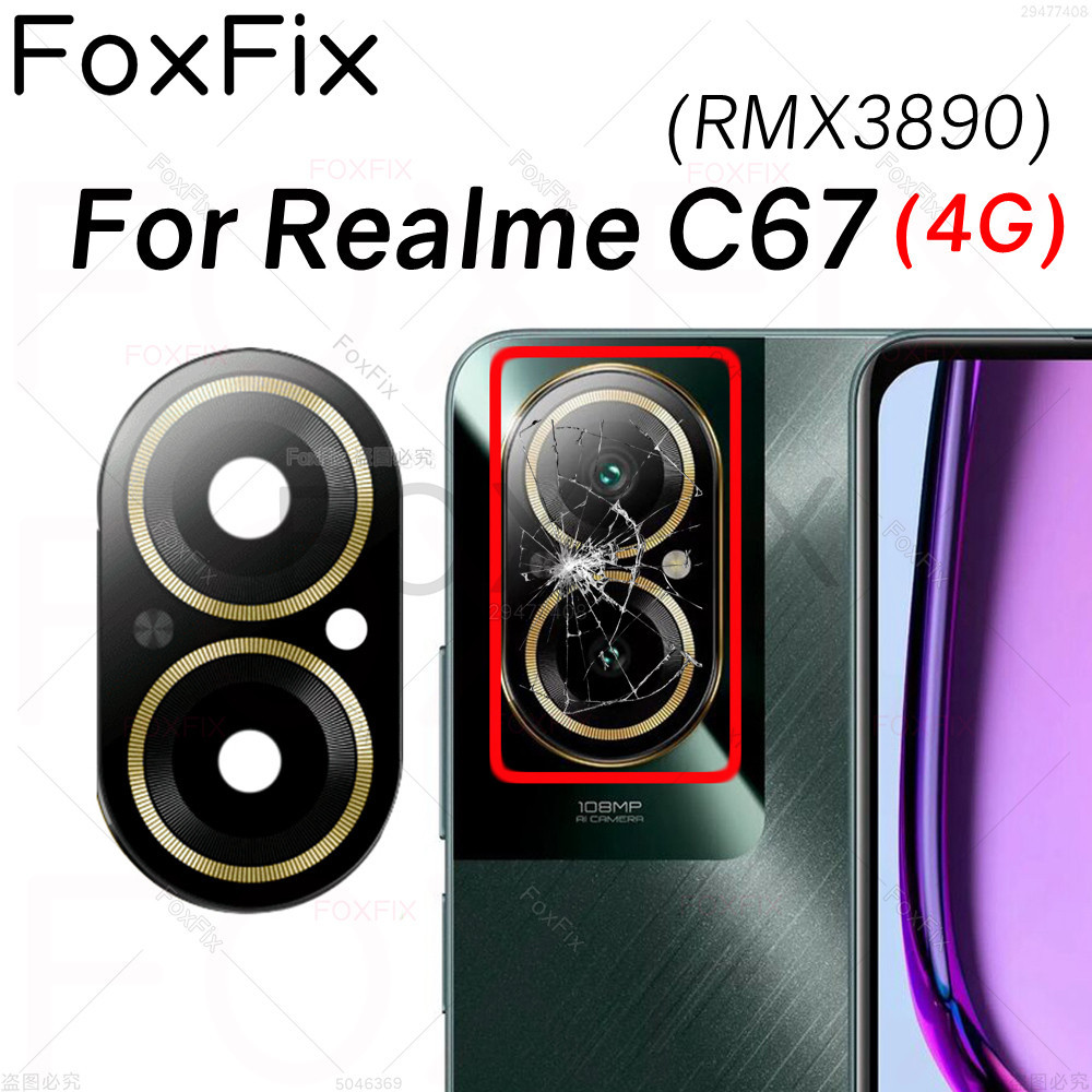 Back Camera Lens For Realme C67 4G RMX3890 Rear Camera Glass Cover ...