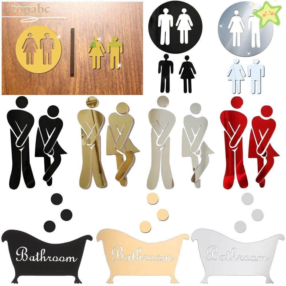 TOPABC Toilet Entrance Sign Removable Washroom Poster WC Decoration ...