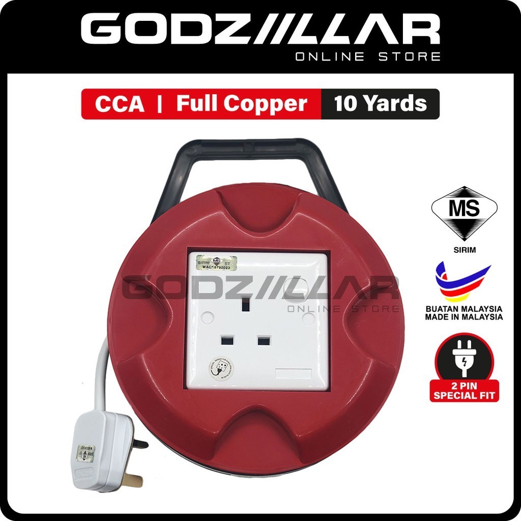 Extension Box With 10 Yards Wire | CCA & Full Copper | Extension ...