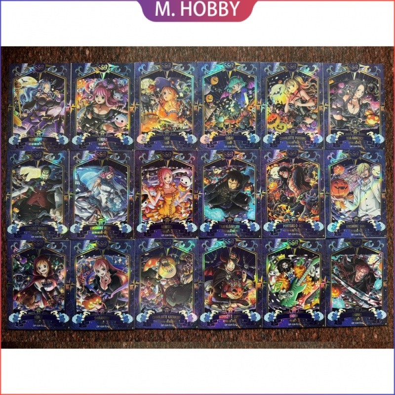 Kabago One Piece Seventh Shot SSR UR HR SQR XS SDR XR LR Right Angle ...