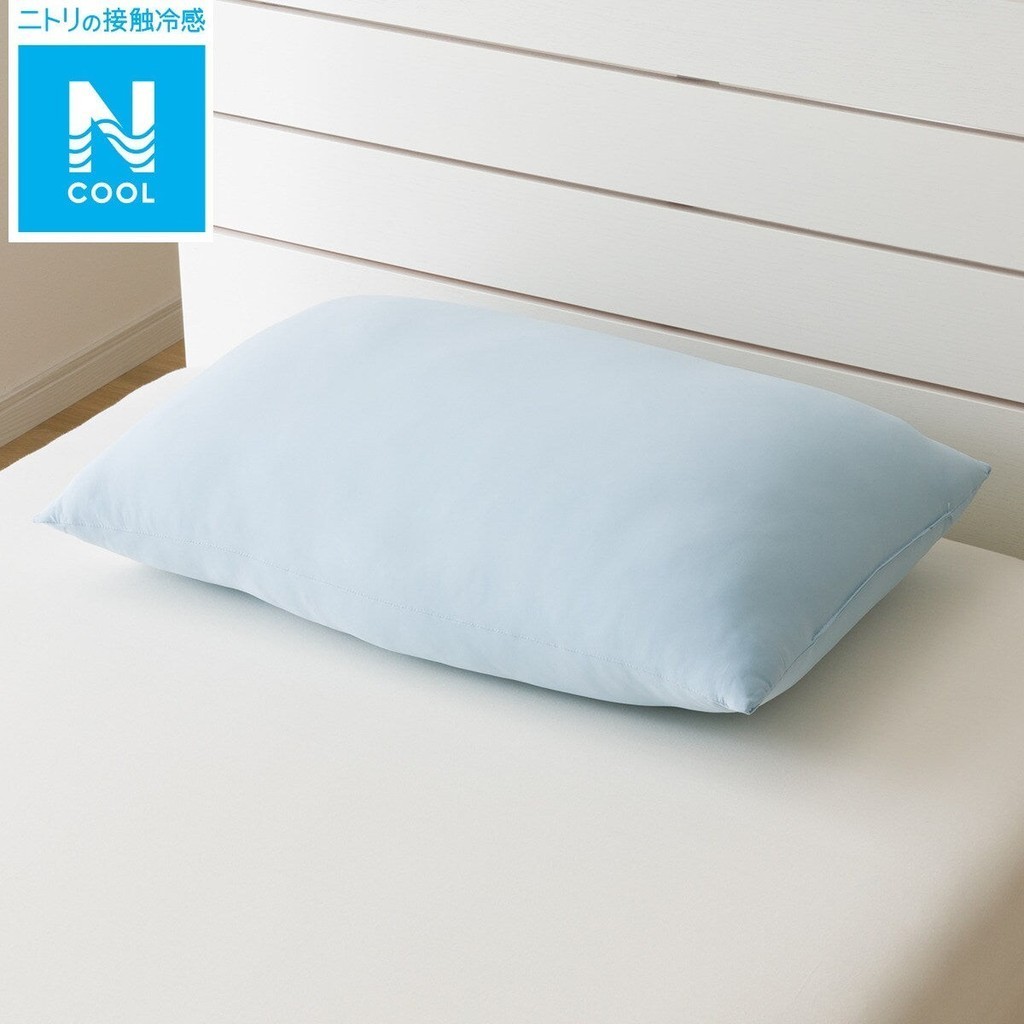 NITORI FLUFFY PILLOW N-COOL P2402 | Shopee Malaysia