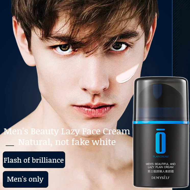 [Natural/Non-Greasy] Men's Beauty Slacker Skin Care Cream Silky Smooth ...