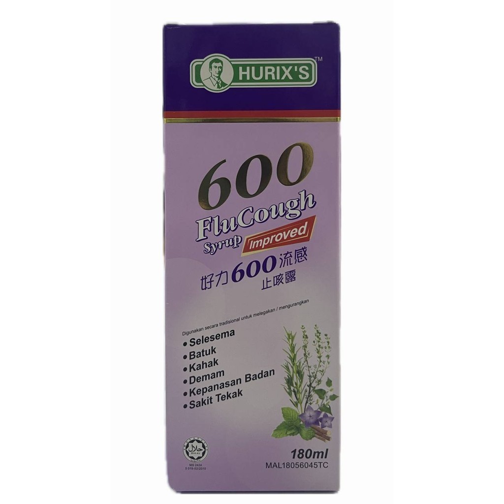HURIX'S 600 FLUCOUGH SYRUP 180ML (EXP: 12/2026) | Shopee Malaysia