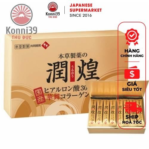 HANAMAI GOLD SHARK FINAL COLLAGEN POWDER (BOX OF 60 PACKAGES) | Shopee ...