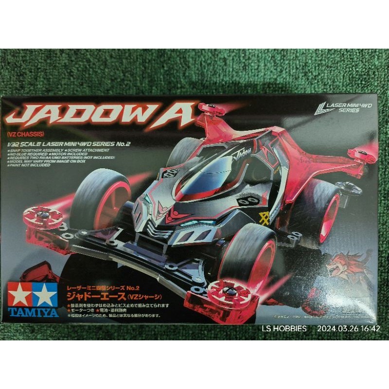 Tamiya 19802 JR JADOW A Laser Project VZ Chassis | Shopee Malaysia