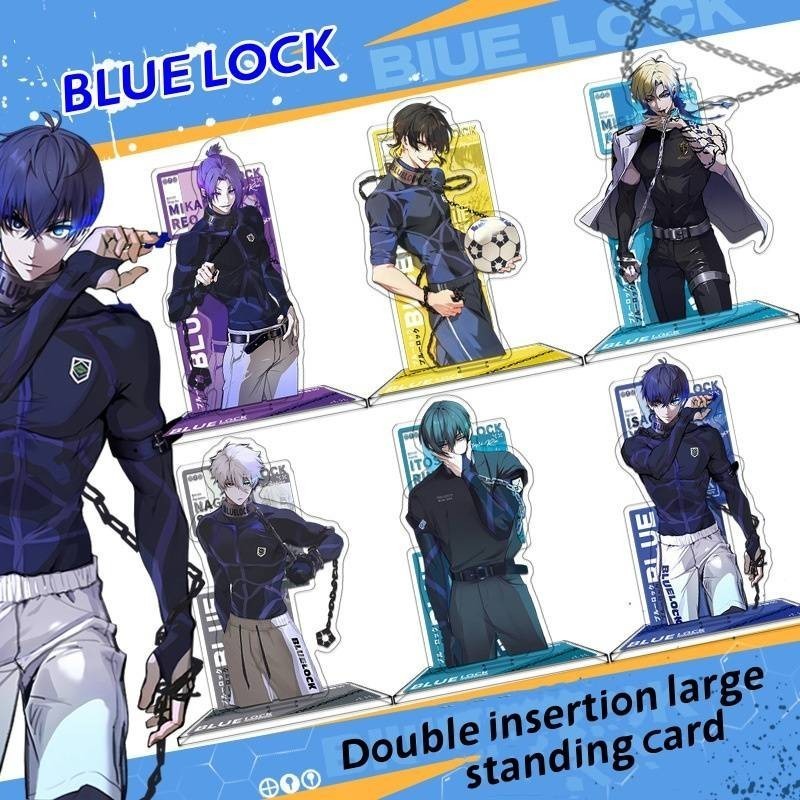 ST3 Blue Lock Barou Shouei Isagi Yoichi Chigiri Hyoma double insert ...