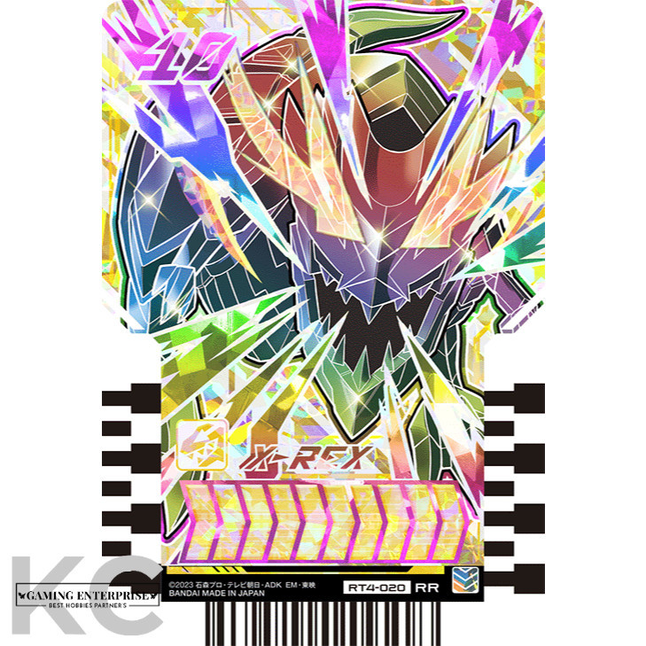 Bandai Kamen Rider Gotchard DX Ride Chemy Trading Card RTX-023 RT4-020 ...