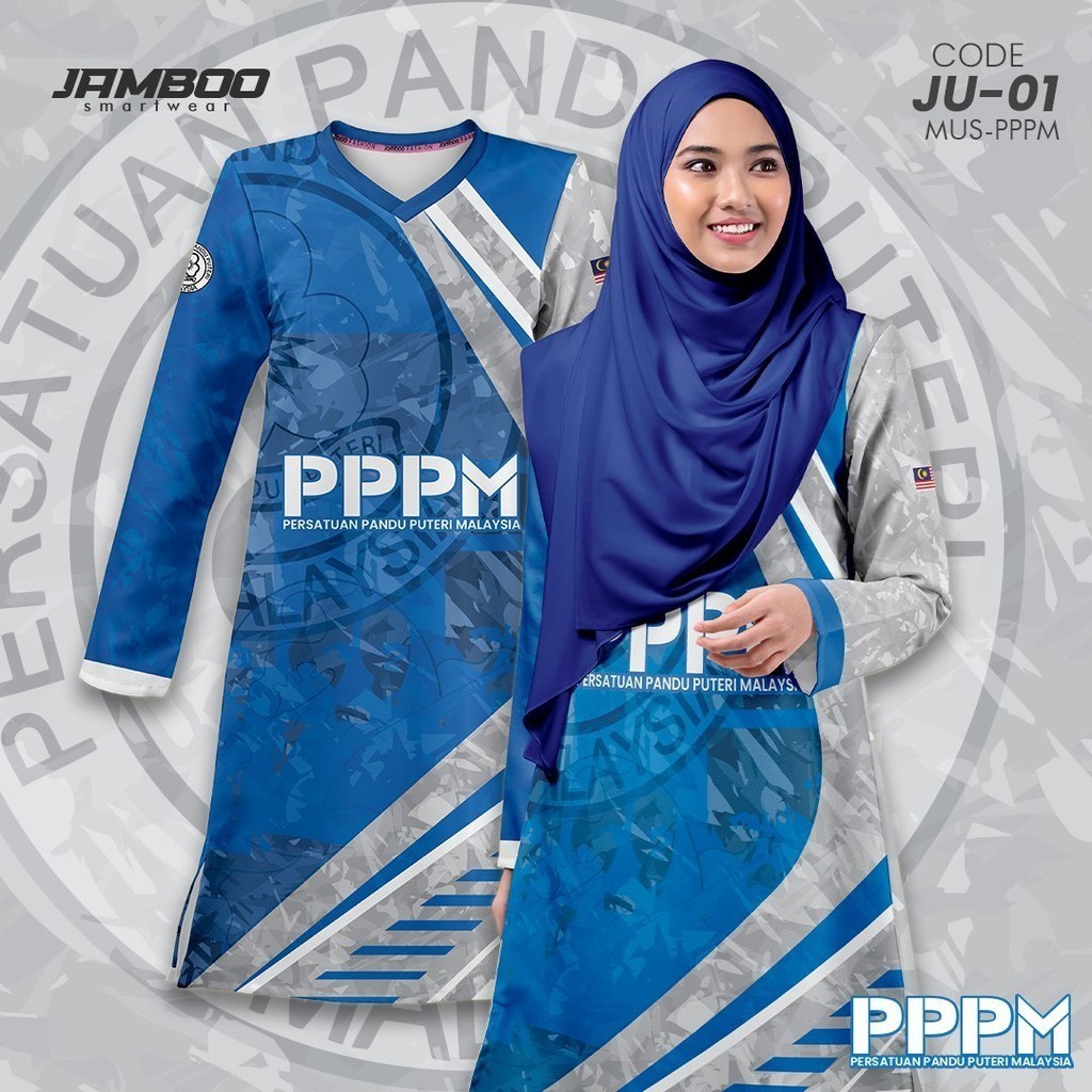 Muslim PPIM printed Muslim family clothing children's clothing Mushimah ...