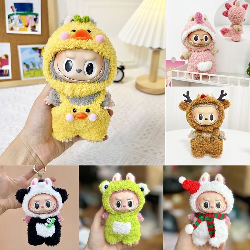 Labubu Doll Clothes Set Labubu V1 Clothes Accessories Clothing DIY Kid ...