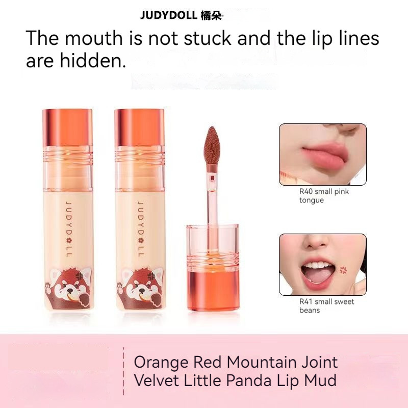 Judydoll Hongshan Zoo Red Panda Joint Lip Mud 橘朵红山动物园小熊猫联名唇泥 Hongshan ...