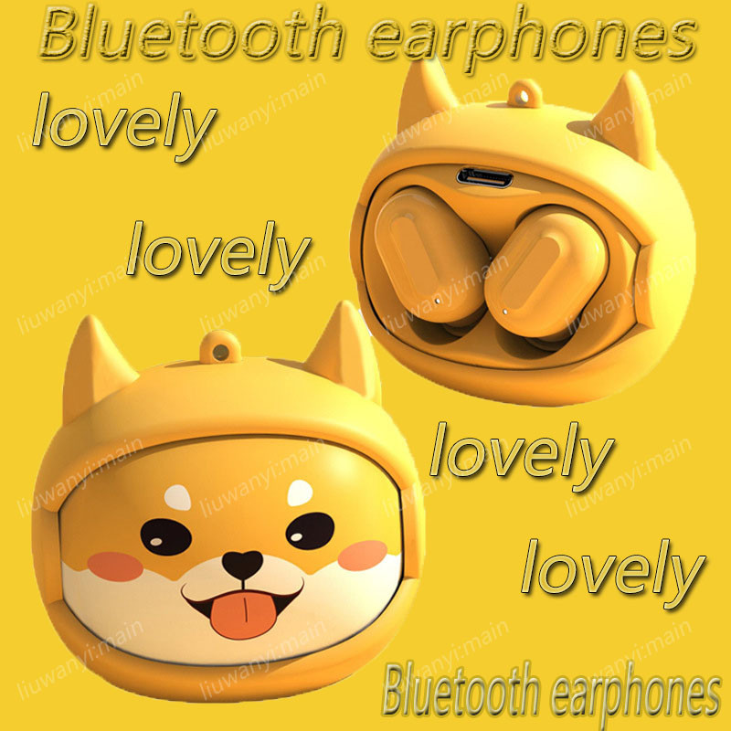 headset Bluetooth new 2024 cartoon G05 in ear lemon yellow face ...