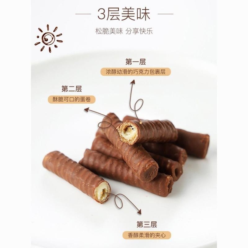Malaysia Flavor ADM High-End Chocolate Bar Extra Thick Cocoa Butter ...