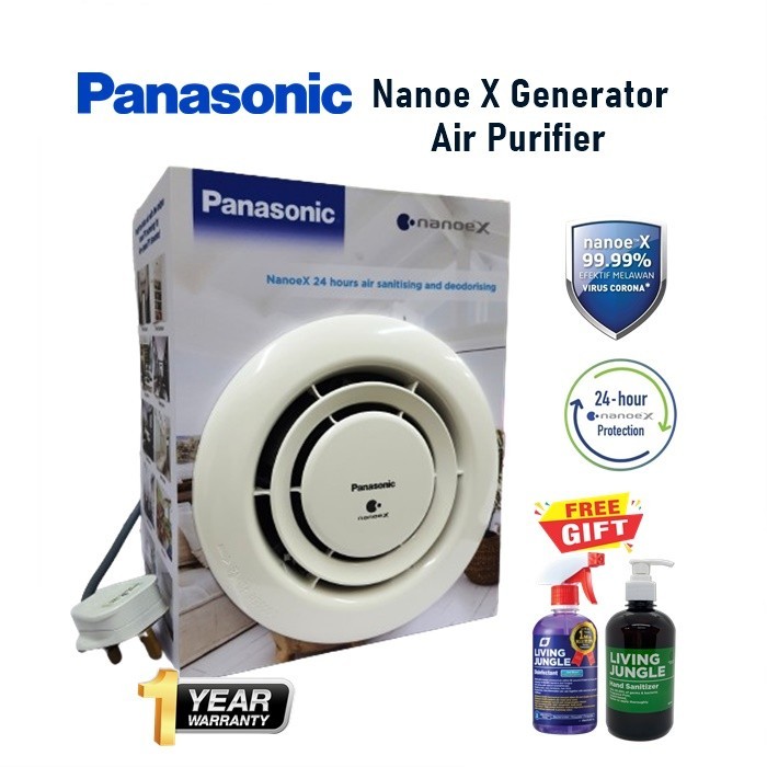 Panasonic Nanoe X Generator Air-e / Air Purifier With Casing Box Airpro FV-15CSD1 nanoe™X of ...
