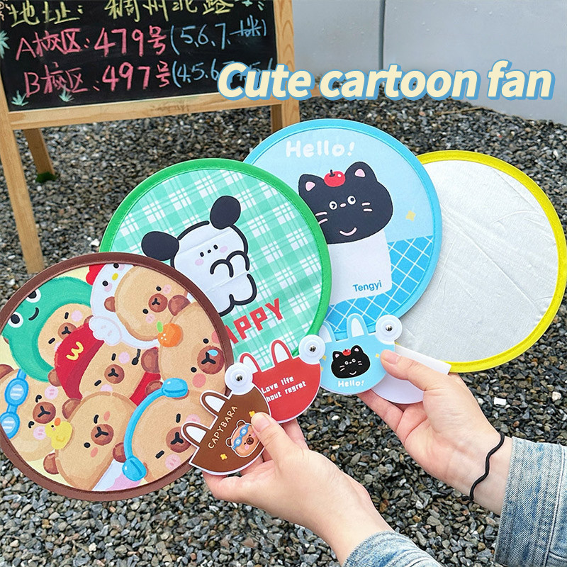Portable Hand Fan Creative Photo Props Back Reflector Cartoon Capybara ...