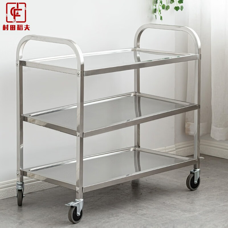 Murata Rice Trolley Trolley Food Collection Trolley Stainless Steel ...