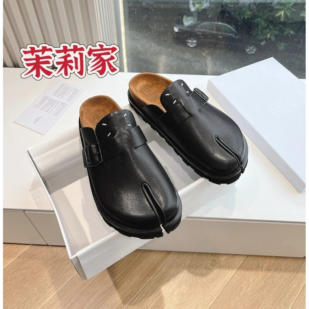 Don't Magela Split Toe Slip-On Borken Split Toe tabi Baotou Slippers ...