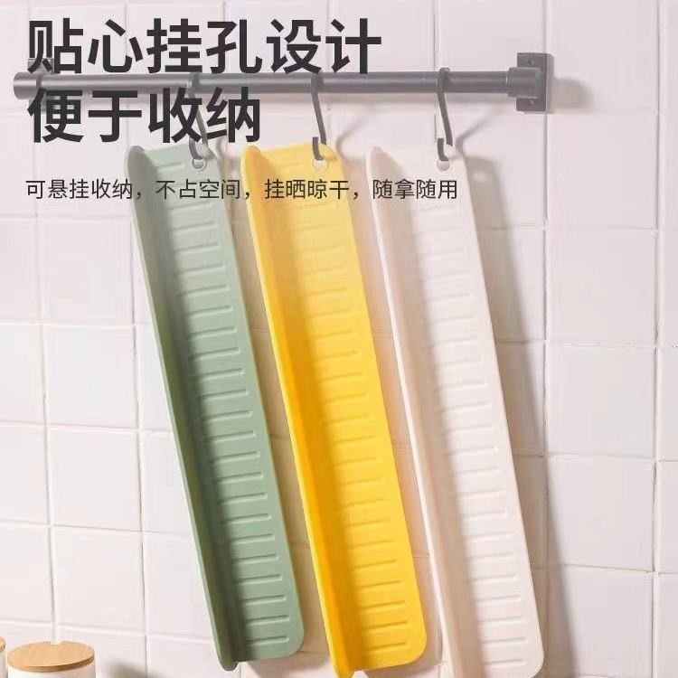Sink Water Baffle Kitchen Splash-Proof Water Baffle Sink Wash Basin ...