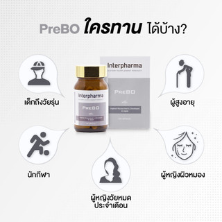PreBO Nourishes Bone Mass Increases Height Enhances Memory By Prevents ...