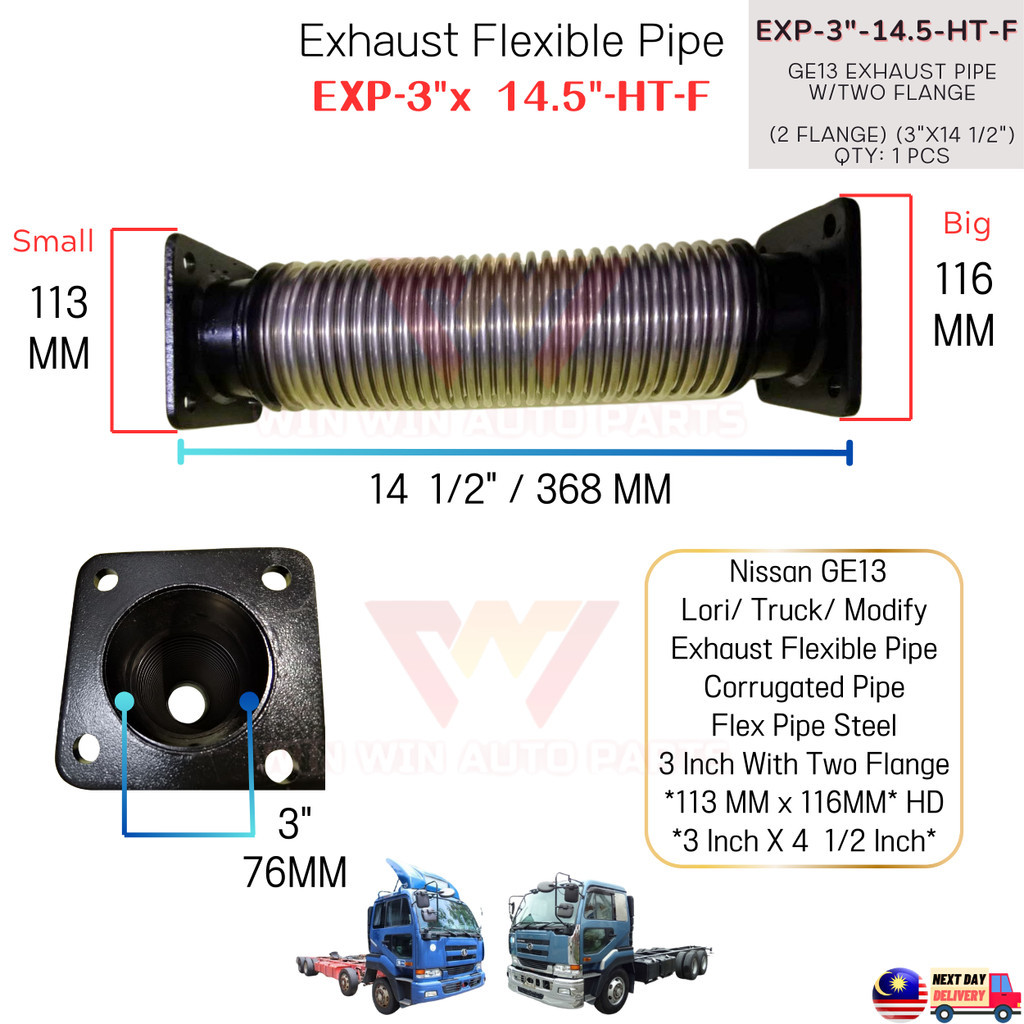 Nissan Ge13- Lori Truck Modify Exhaust Flexible Pipe; Corrugated Pipe ...