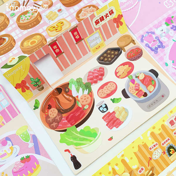 sticker air balang sticker kereta sticker nama buku sekolah Akaun ...