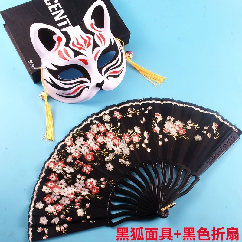 Fox Mask Antique Mask Folding Fan Women's Japanese-style Firefly Mori ...