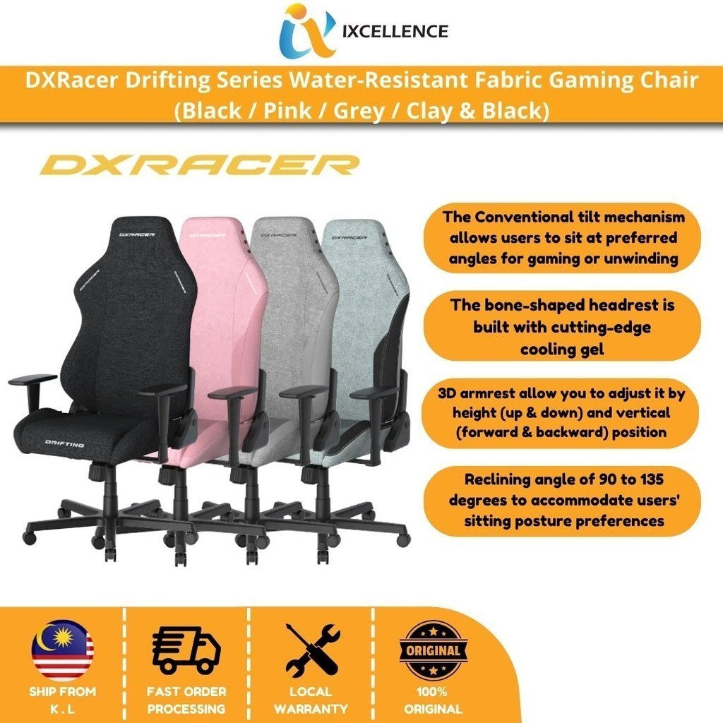 [IX] DXRacer Drifting Series Water-Resistant Fabric Gaming Chair (Black ...