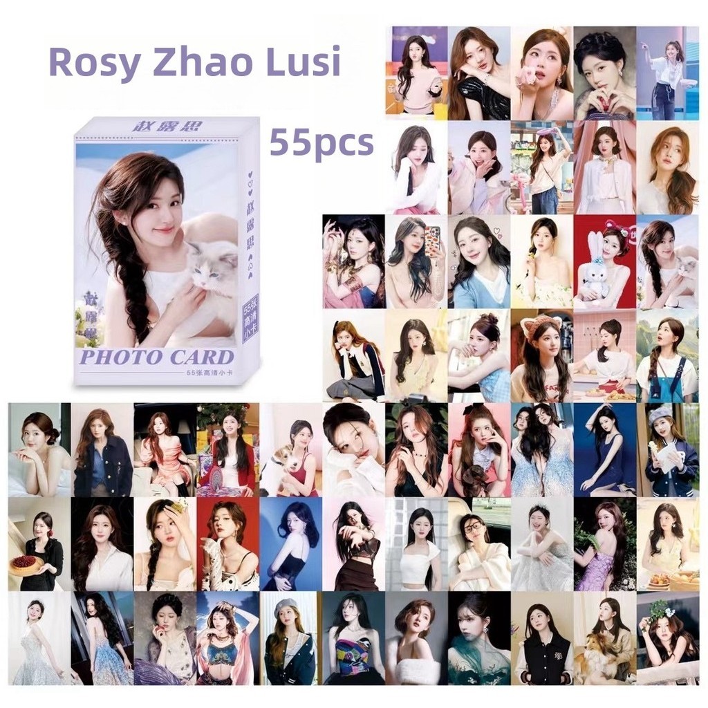 50-55pcs Chinese Drama Actor Rosy Zhao Lusi Hologram Laser Lomo cards Qian Xiangyin Bai Lu ...
