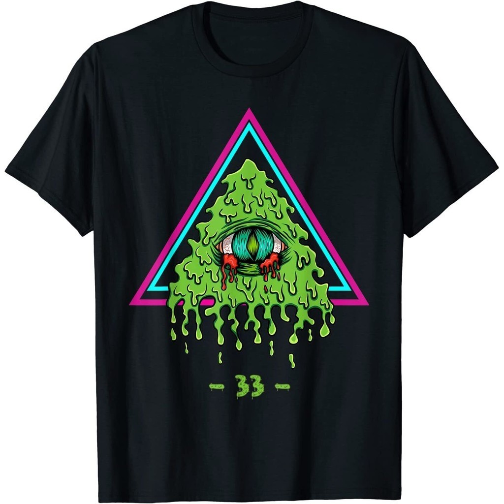 New 33 Masters Freemasons Gift All Seeing Eye Illuminati T-Shirt ...