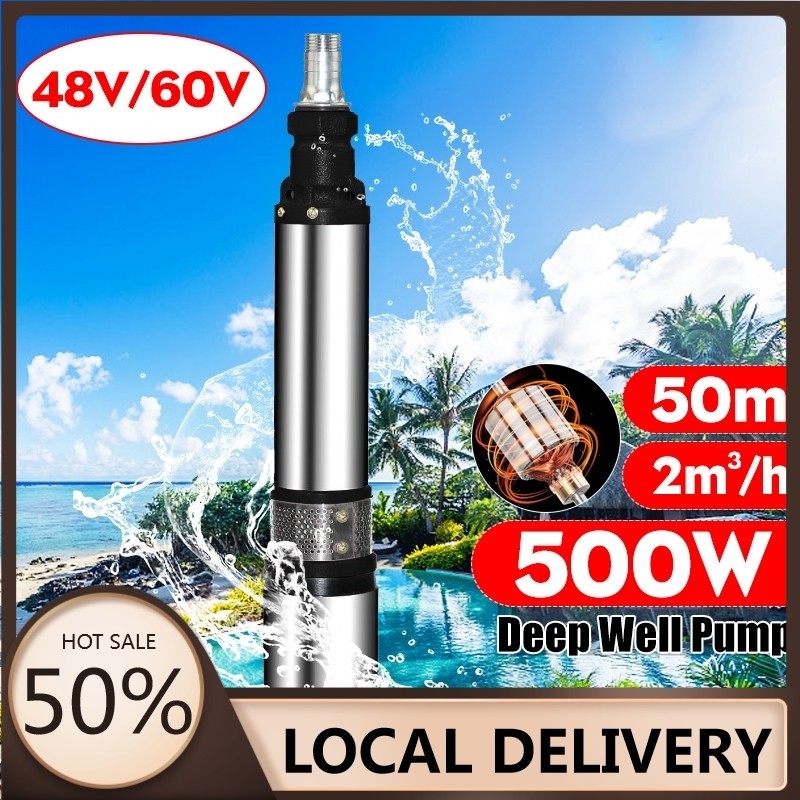 500W 48V 60V DC Submersible Pump Lift 50m Garden Home Deep Well Water ...