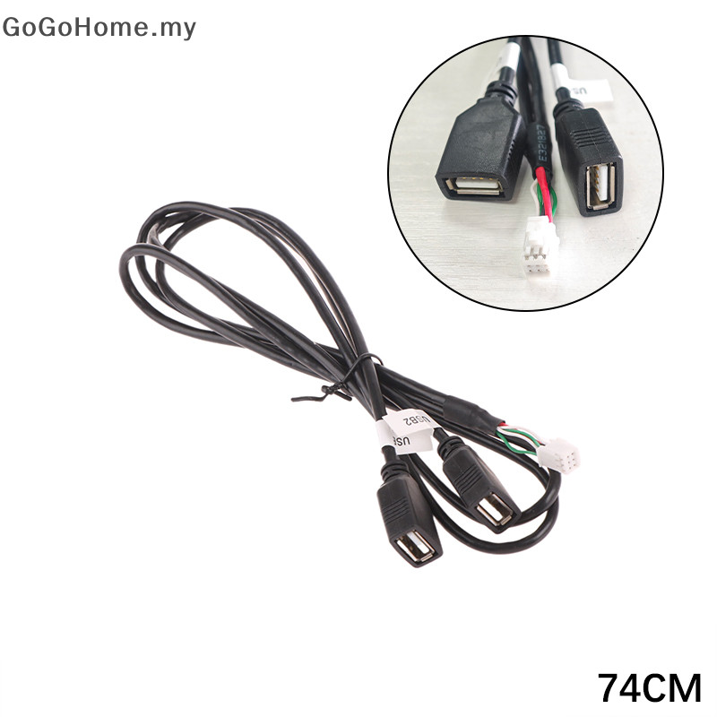 GOG Multimedia Car Player Wire Harness Plug Connector 6 Pin Dual USB ...