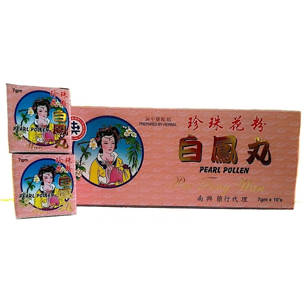 PEARL POLLEN PAI FONG WAN 7GM X 10'S | Shopee Malaysia