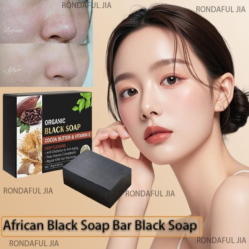 African Black Soap Bar Black Soap Cocoa Butter with Vitamin E Bubbly ...