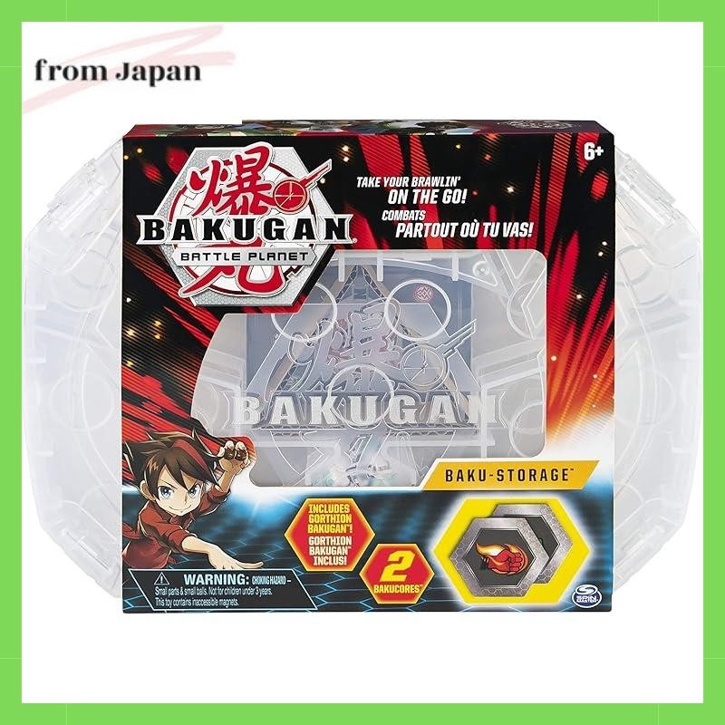 Bakugan Baku - Storage Case (White) Collectible Creature 6 years and up ...