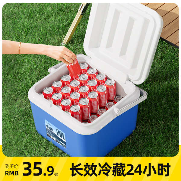 cooler bag ice box cooler cooler box camping Insulation Box ...