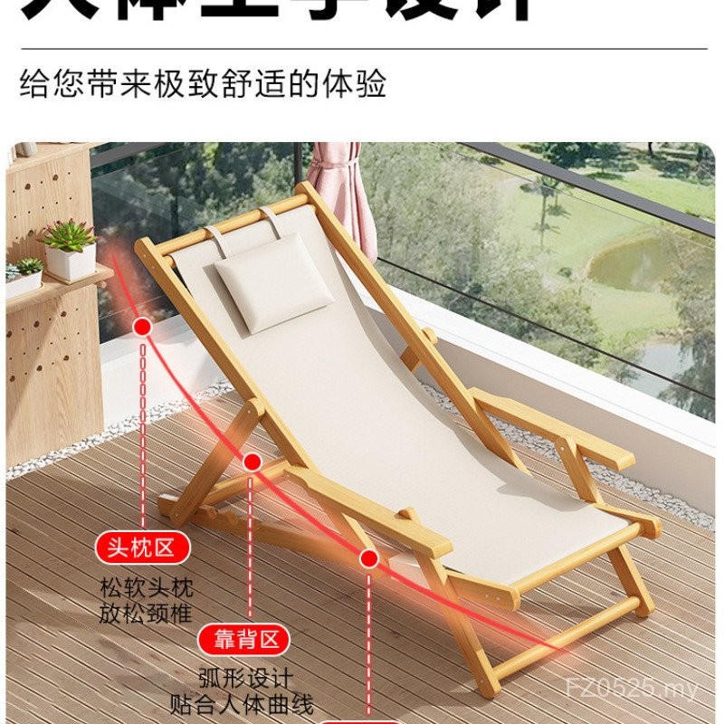 Camping Lunch Break Chair Leisure Canvas Foldable Reclining Lazy ...