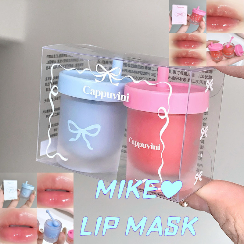 Milk Tea Cup Solid Lip Mask cute lip balm Strawberry mini lip balm cute ...