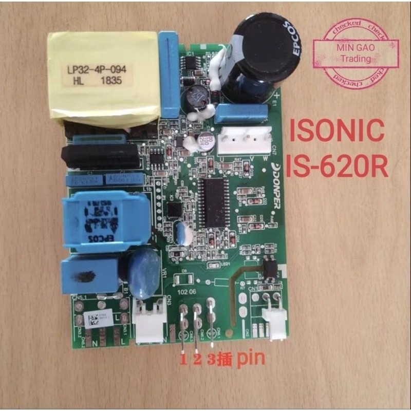 ISONIC IS-620R SIDE BY SIDE Refrigerator inverter board | Shopee Malaysia