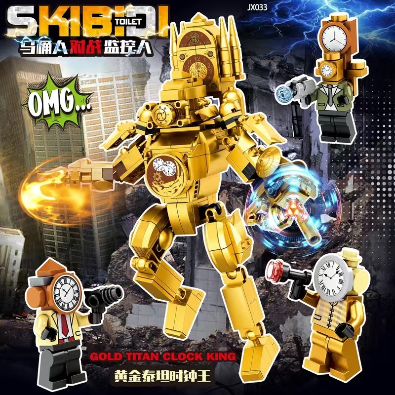 Gold Titan Clock Man Compatible Building Block Toilet Man vs Monitor ...