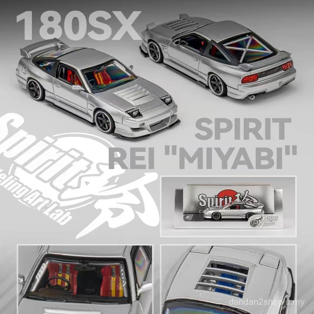 Micro Turbo MT 1: 64 Nissan 180SX Rocket Rabbit Wide Body Metal Blue ...